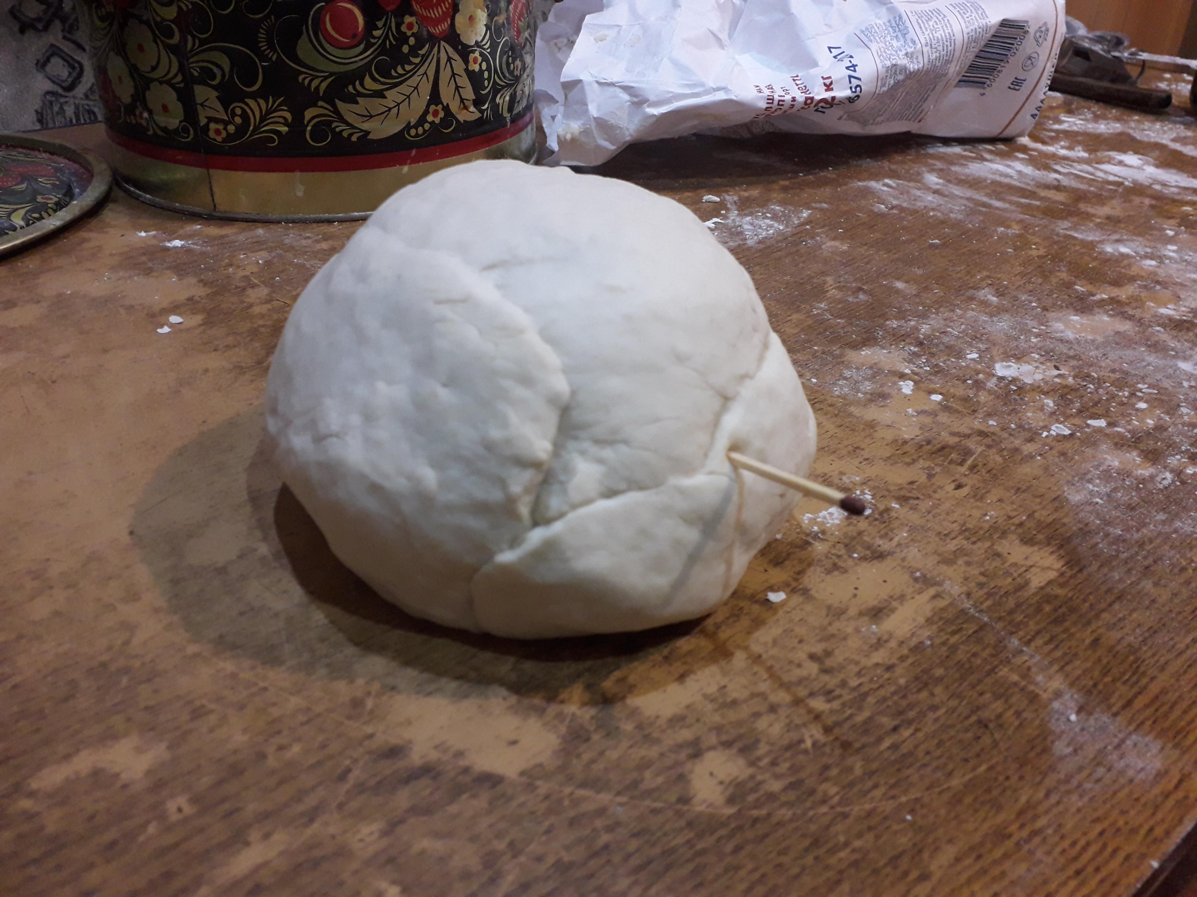 Depressive pizza dough | Scrolller