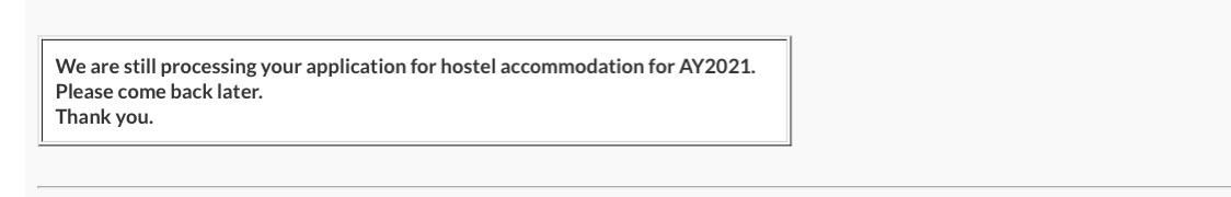 did anyone get this message on their hall application outcomes? | Scrolller