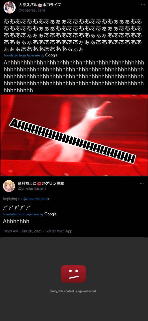 Different energy | Scrolller