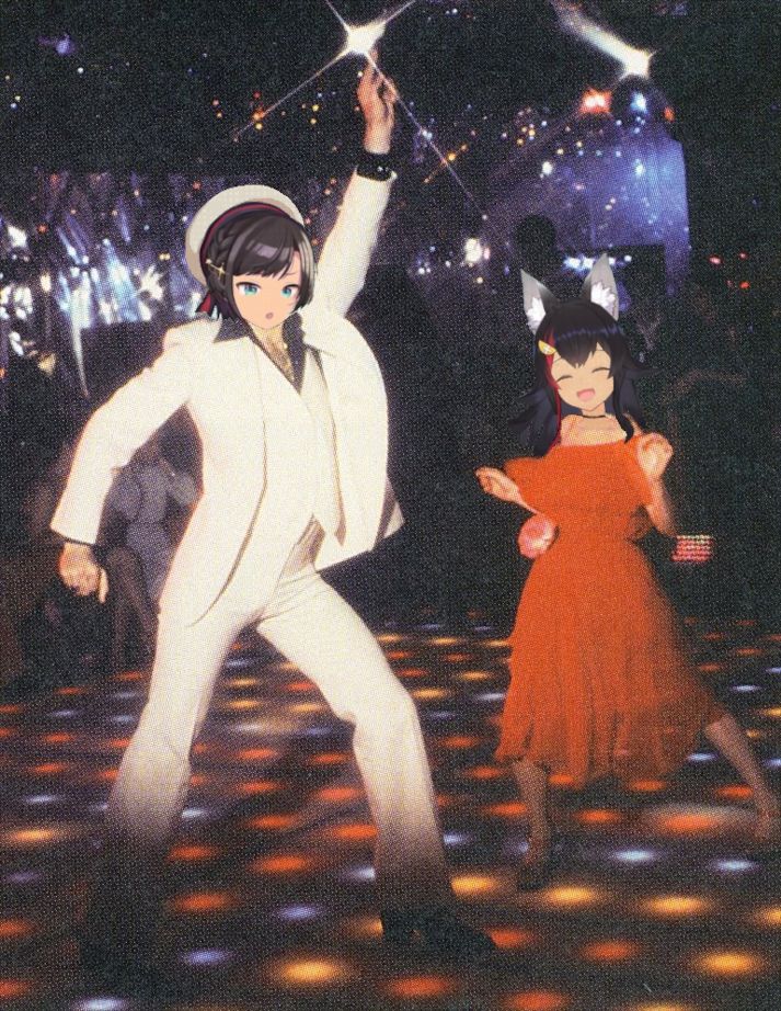 Disco Duck | Scrolller