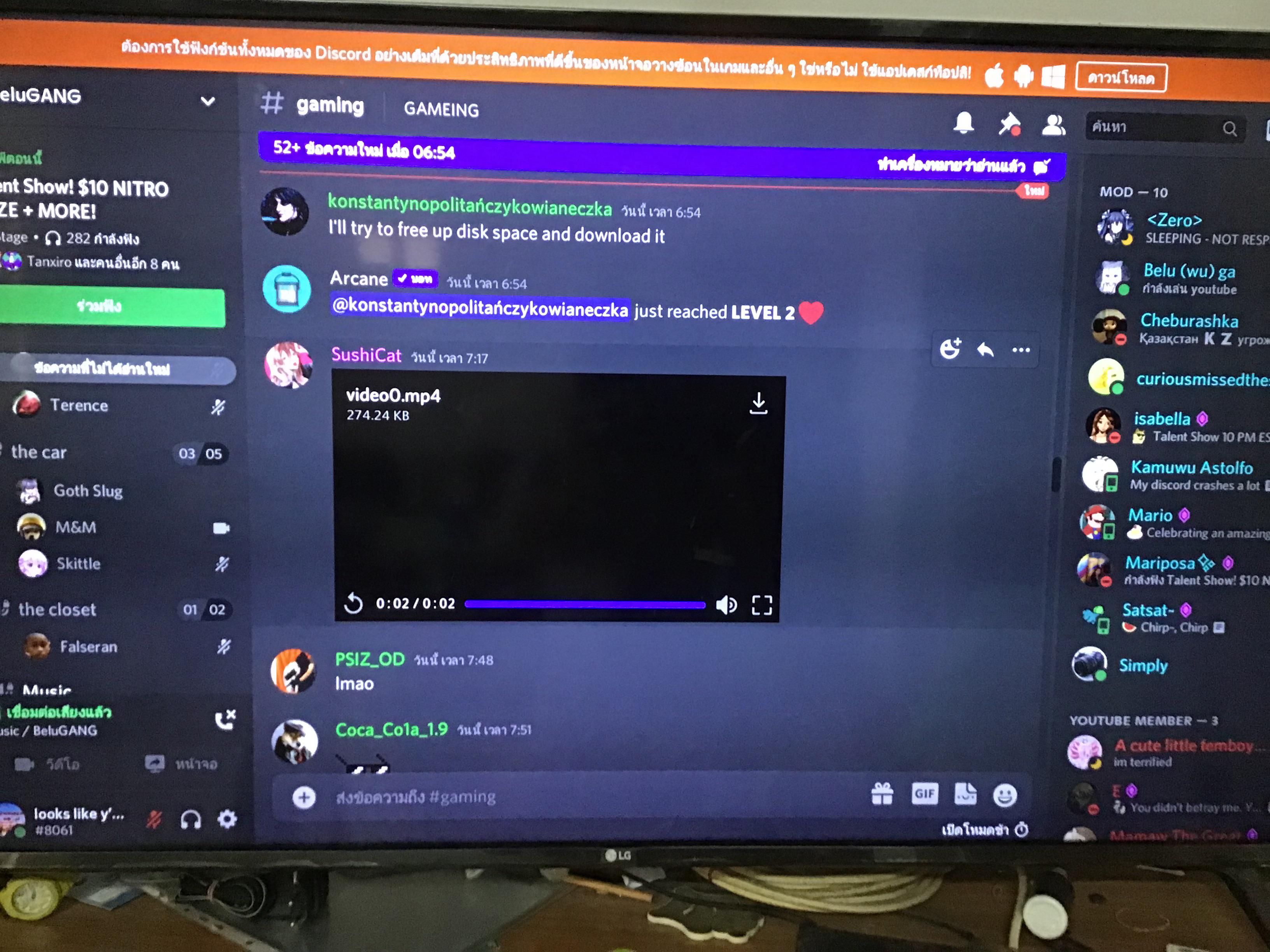 Discord on TV | Scrolller