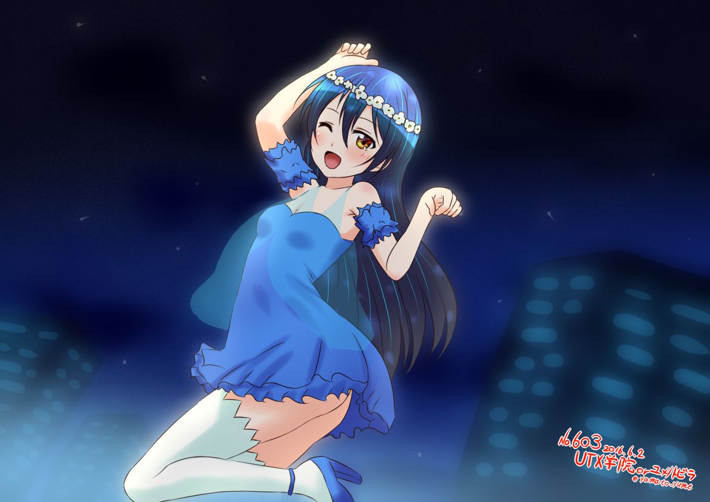 Door to Dreams (Daily Umi #426) | Scrolller
