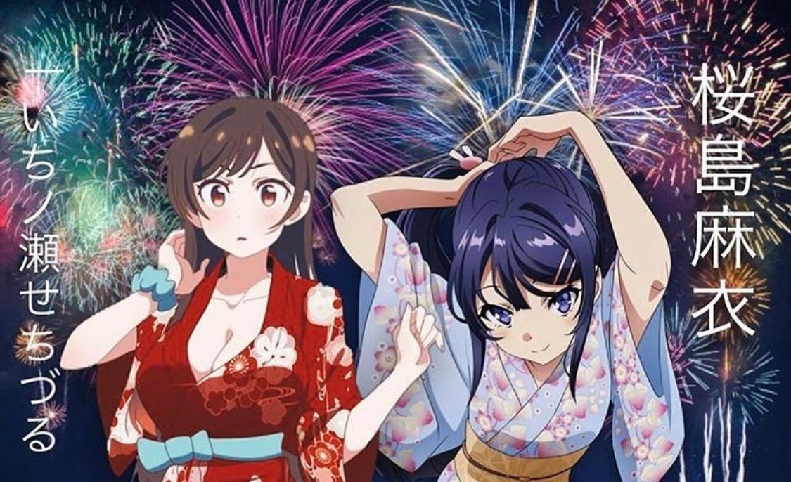 Double Trouble | Scrolller