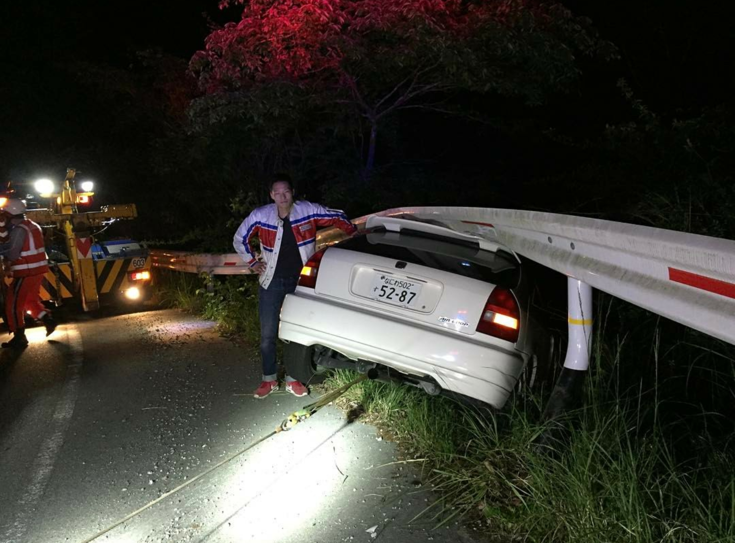 Down under | Scrolller