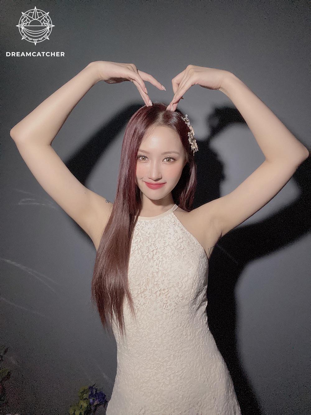 Dreamcatcher - Siyeon | Scrolller