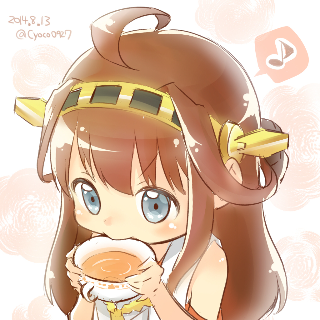 Drinking Tea | Scrolller