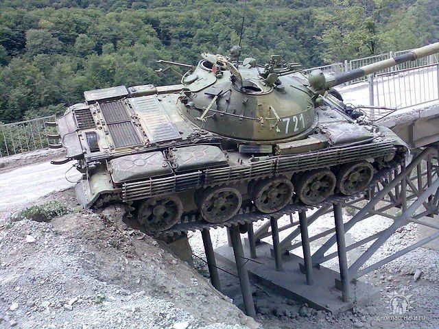 Drunk Tank? | Scrolller