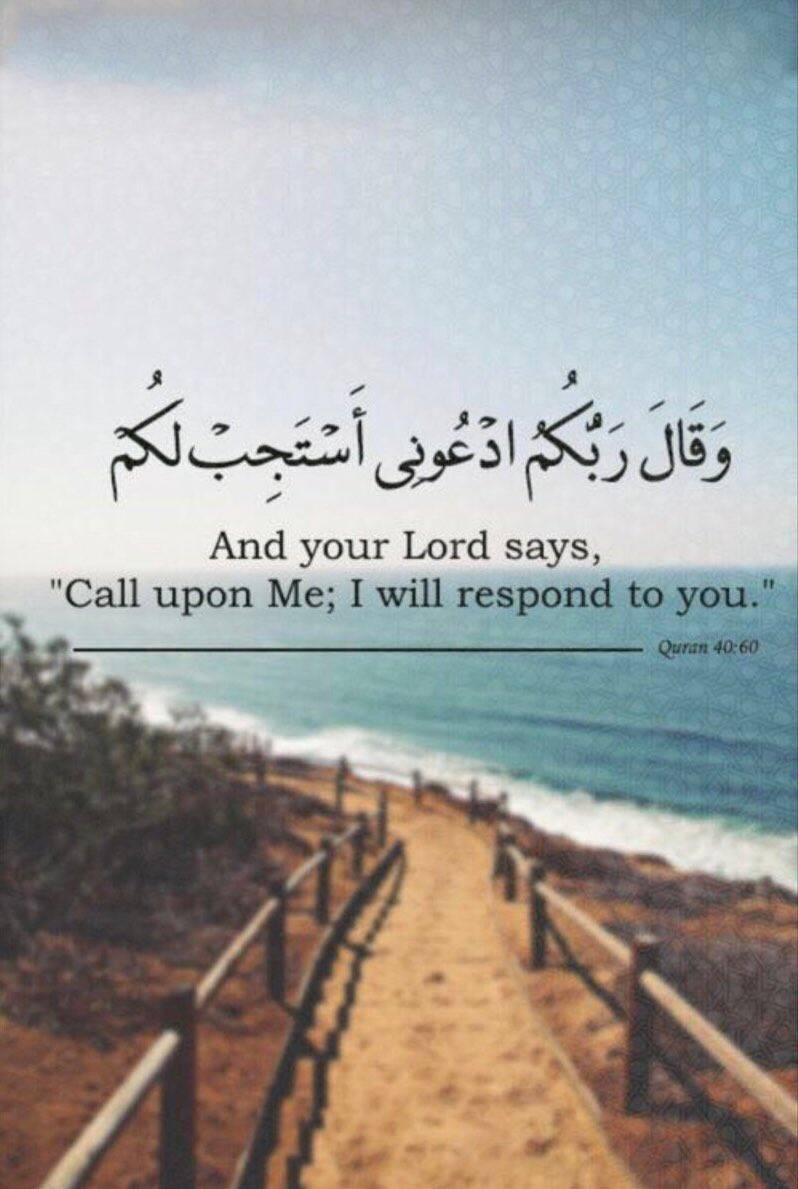 Dua [Supplication to Allah ] is worship | Scrolller