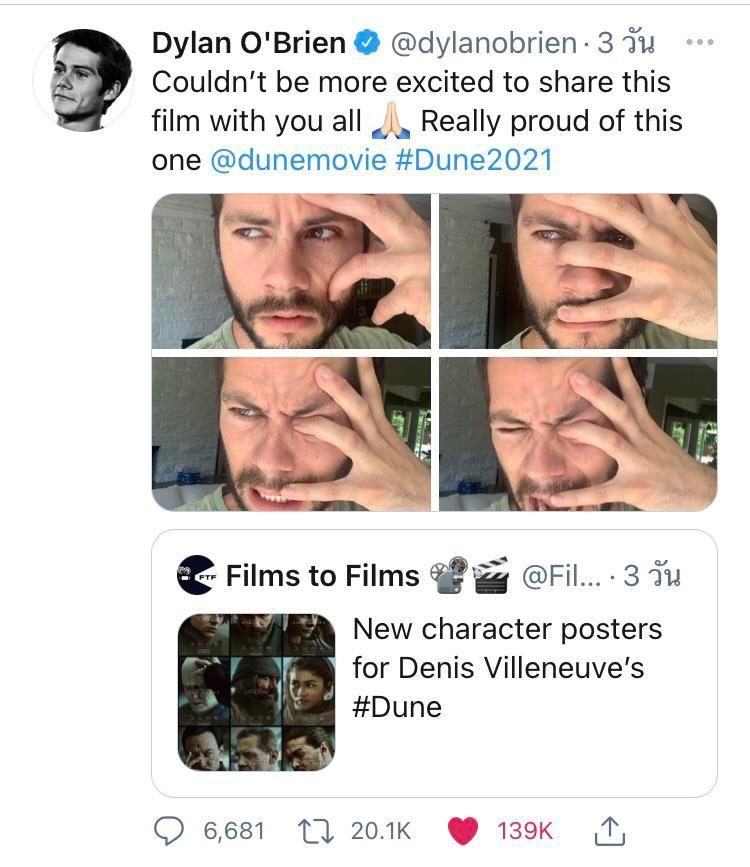 Dylan O’Brien as Feyd???? | Scrolller