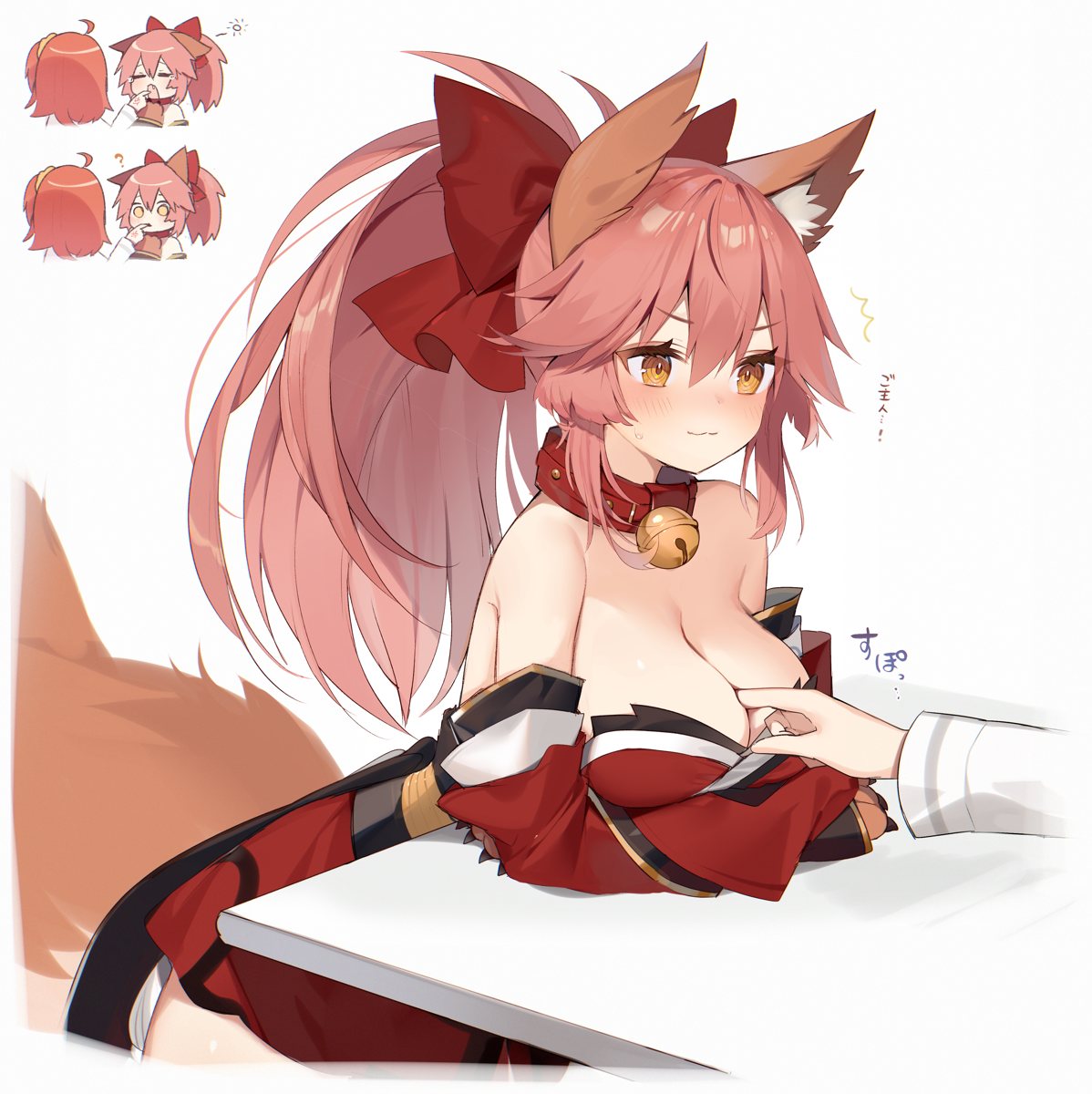 Embarrassed Tamamo-chan | Scrolller