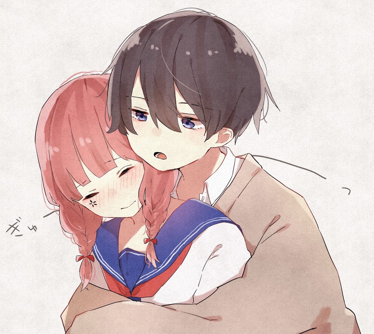 Embarrassing cuddle [original] | Scrolller