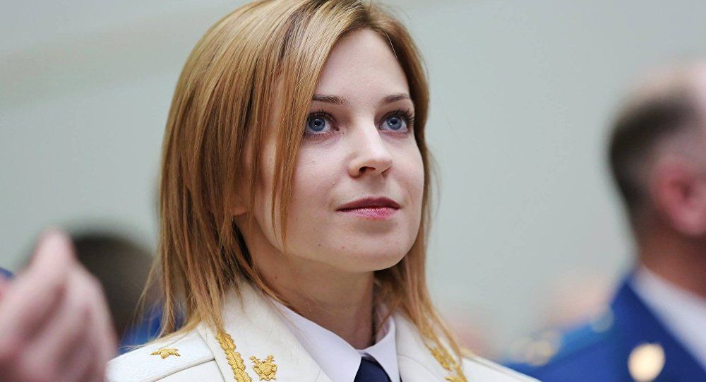 Empress in uniform | Scrolller