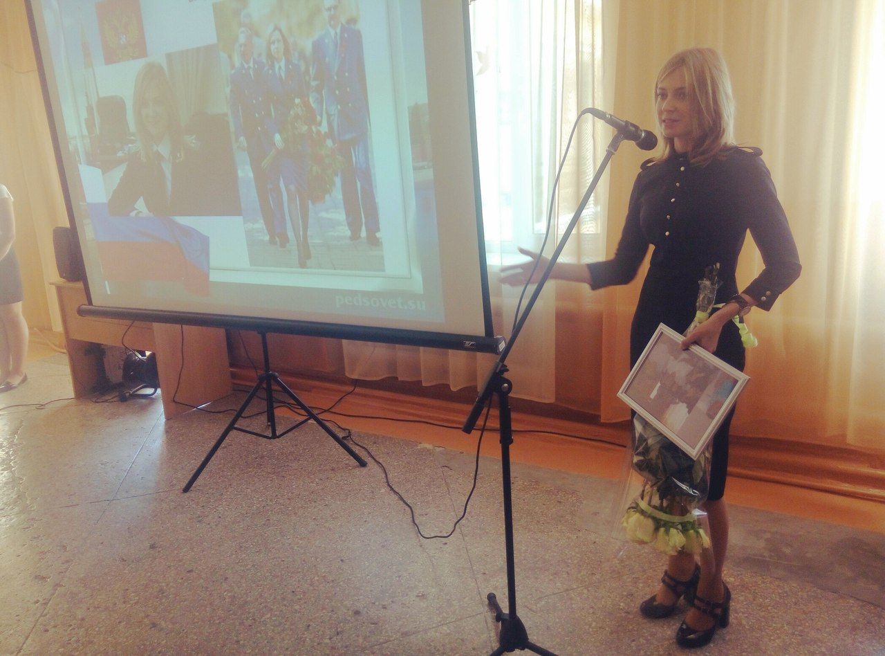 Empress' presentation about herself | Scrolller