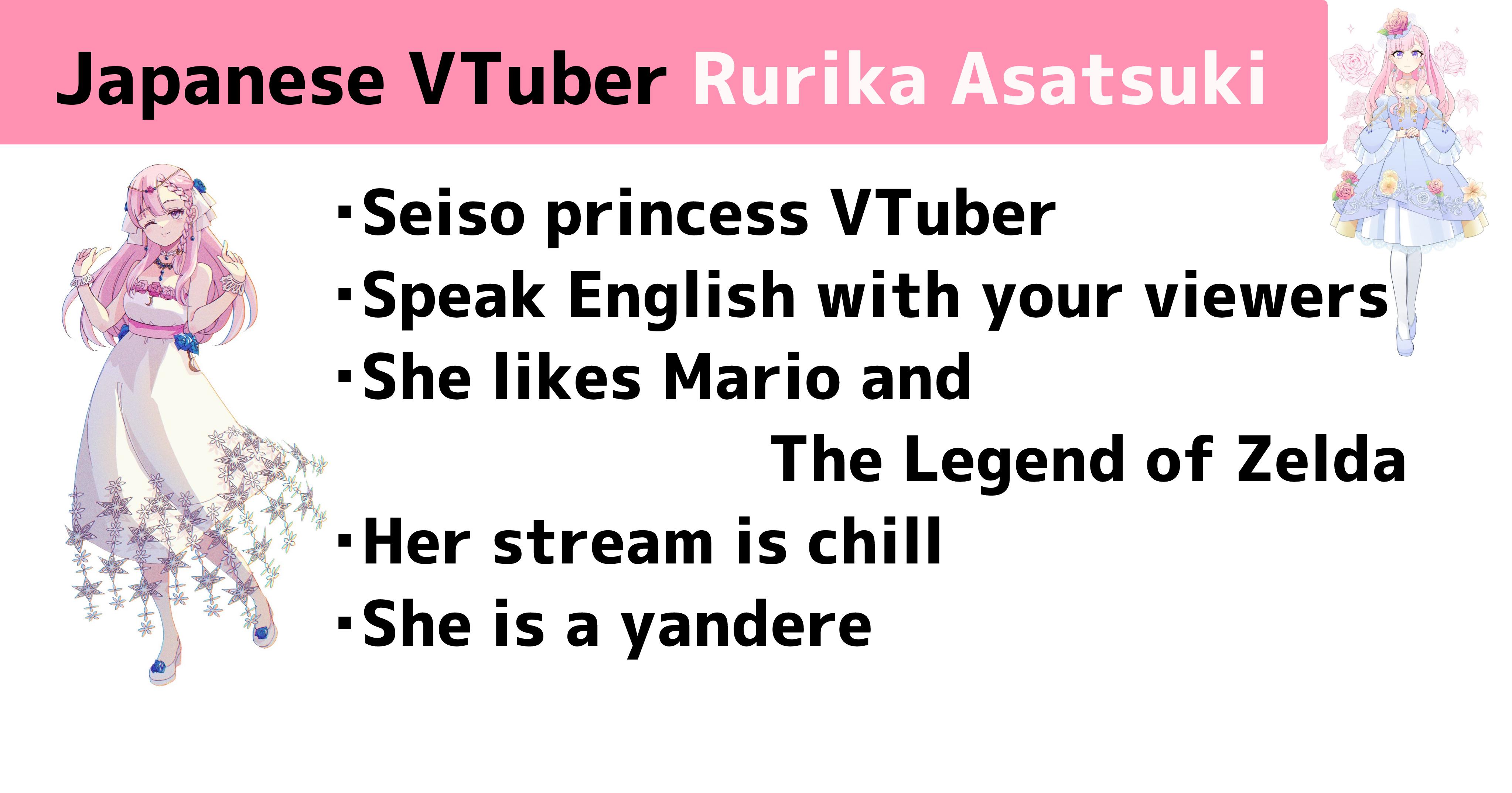 English Speaking Japanese VTuber Rurika Asatsuki | Scrolller