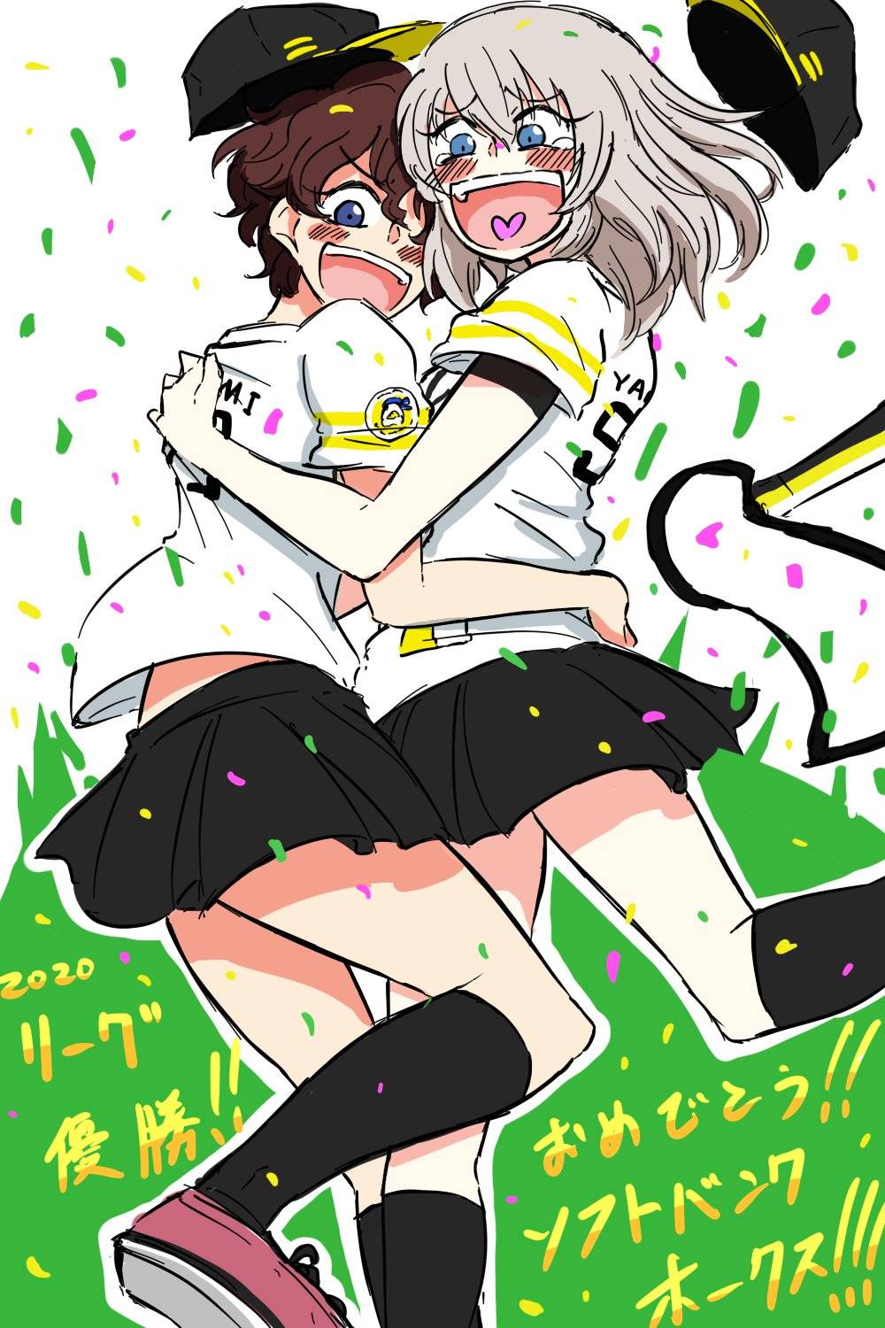 Erika and Koume hugging | Scrolller