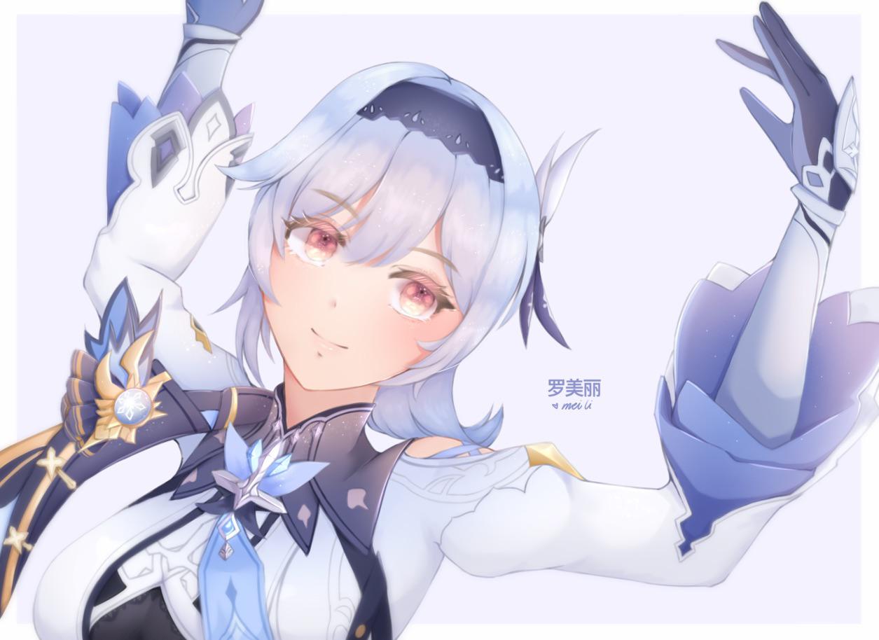 eula fanart | Scrolller