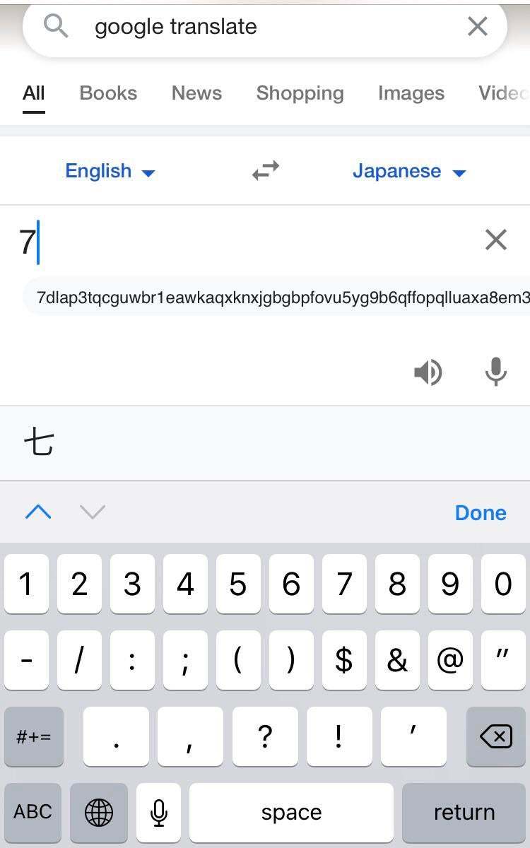 Everyone : AI will take control over us . Meanwhile AI - | Scrolller