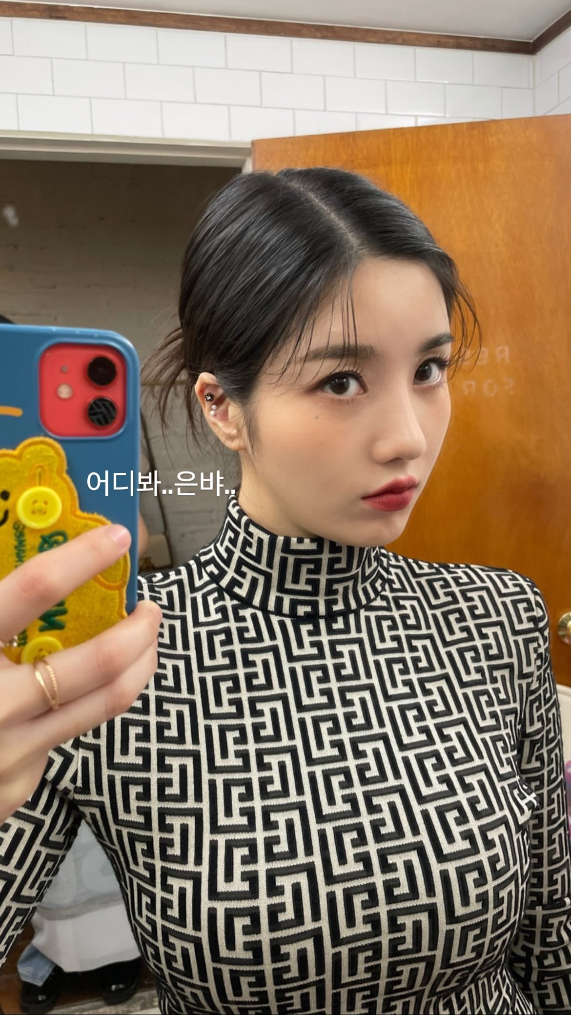 Ex IZONE - Eunbi | Scrolller