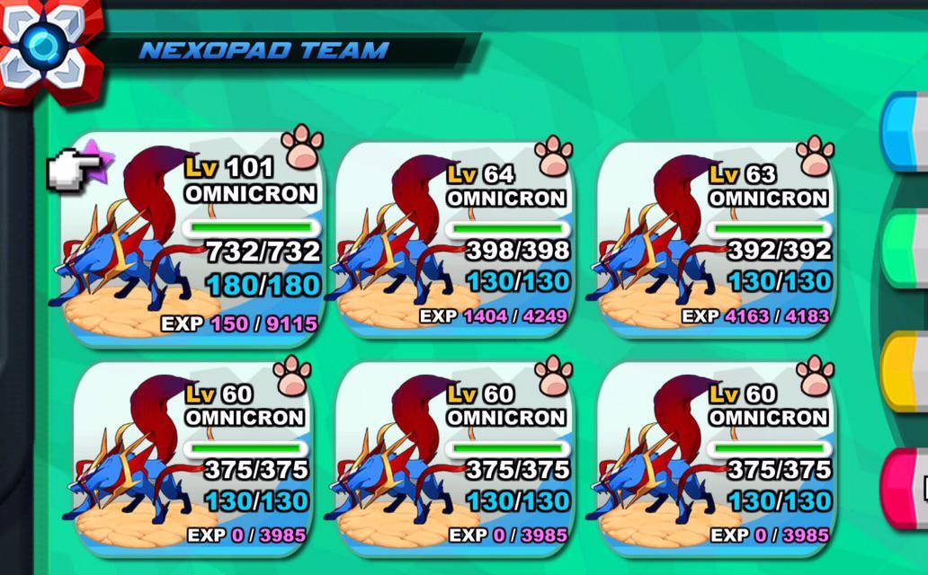 Extinction? I don’t know her | Scrolller