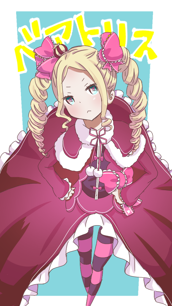 [Fanart] Simply Beatorisu | Scrolller