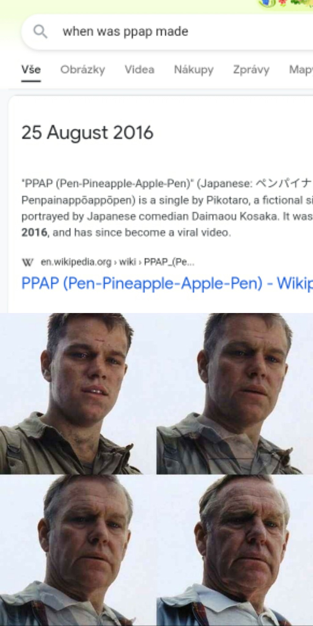 Feel old yet? | Scrolller