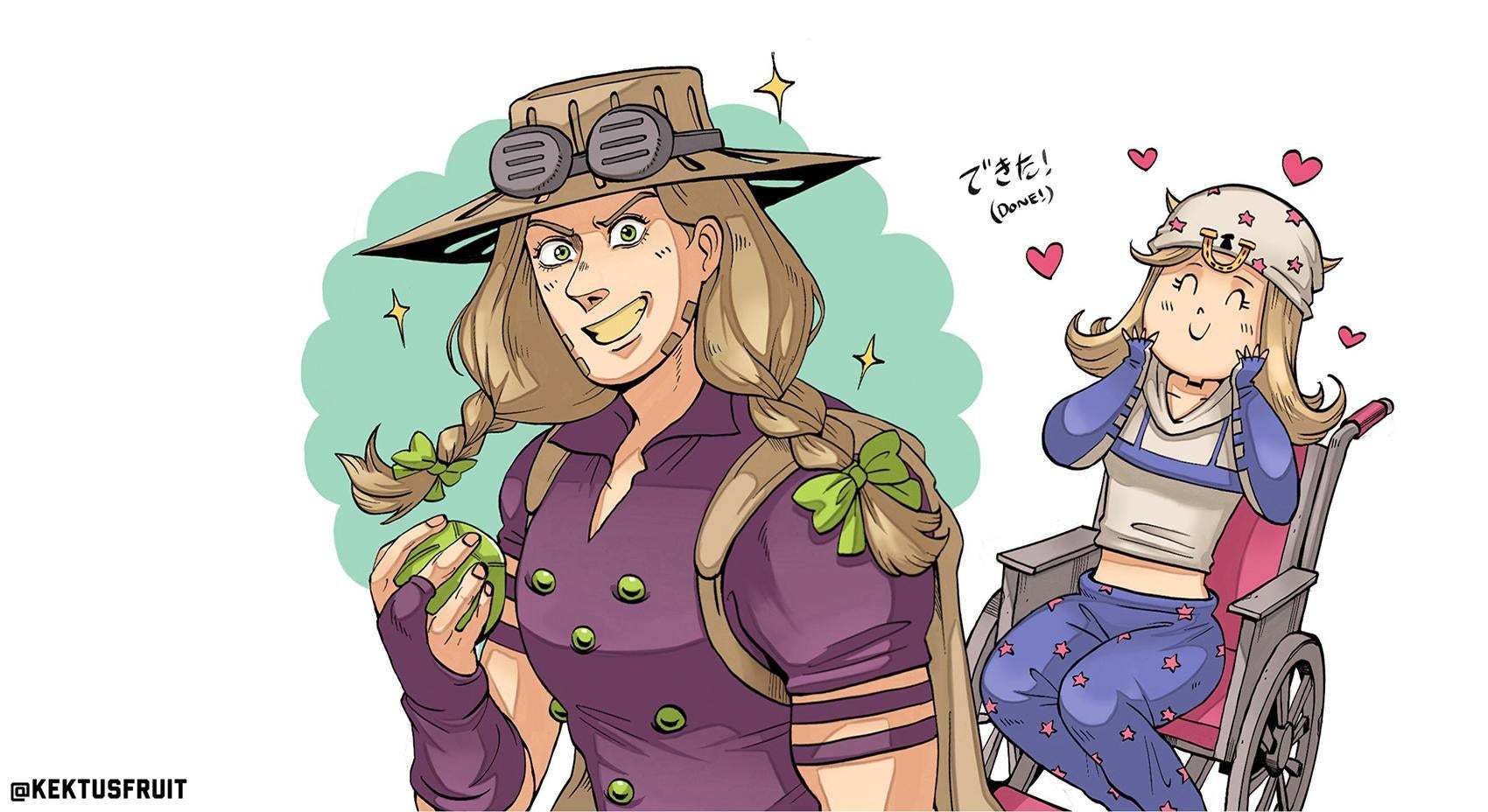 Fem!Johnny | Scrolller