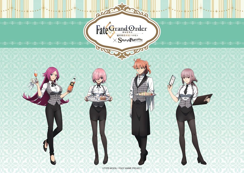 FGO Solomon Collab Cafe | Scrolller