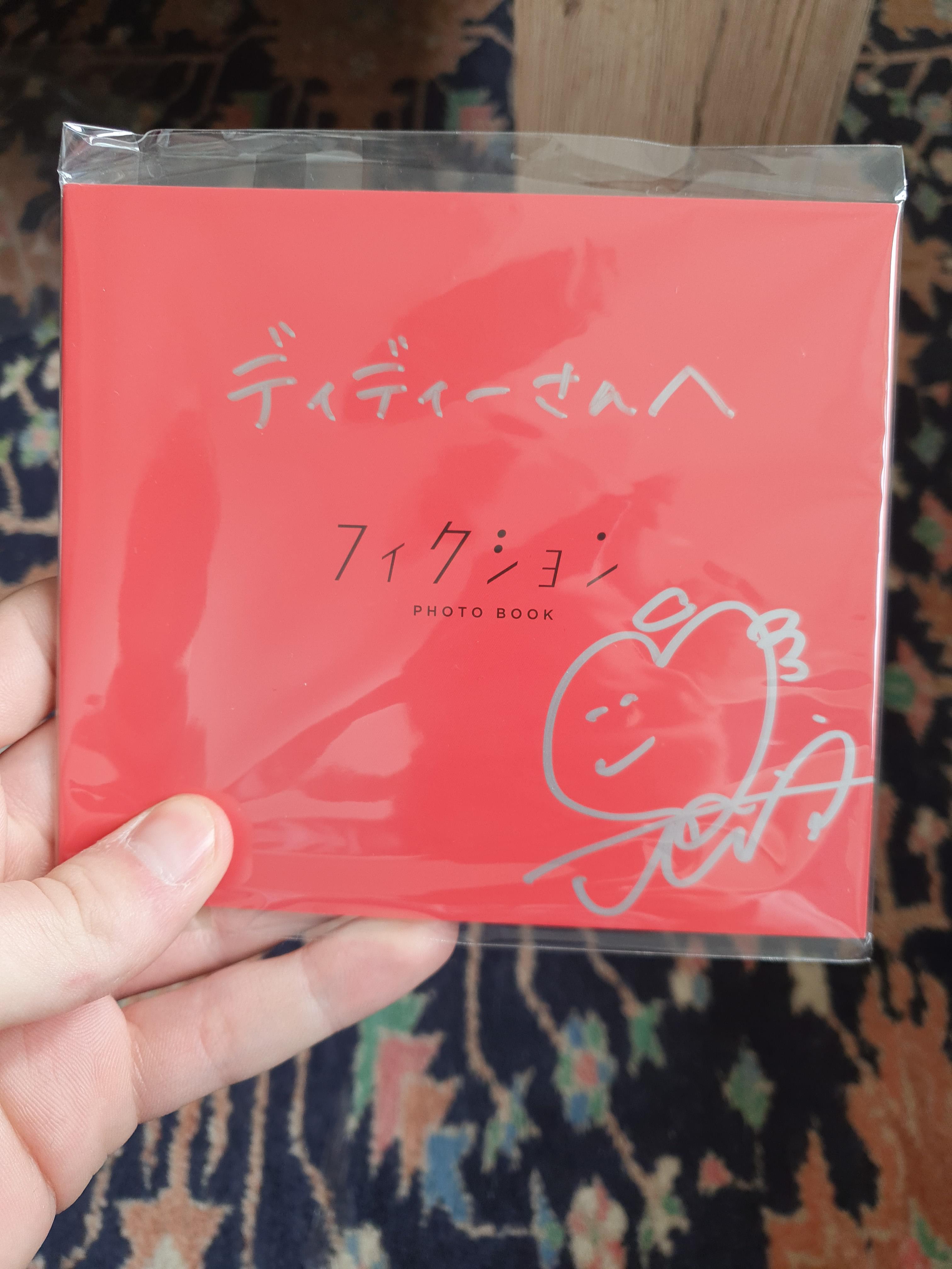 Finally it arrived | Scrolller