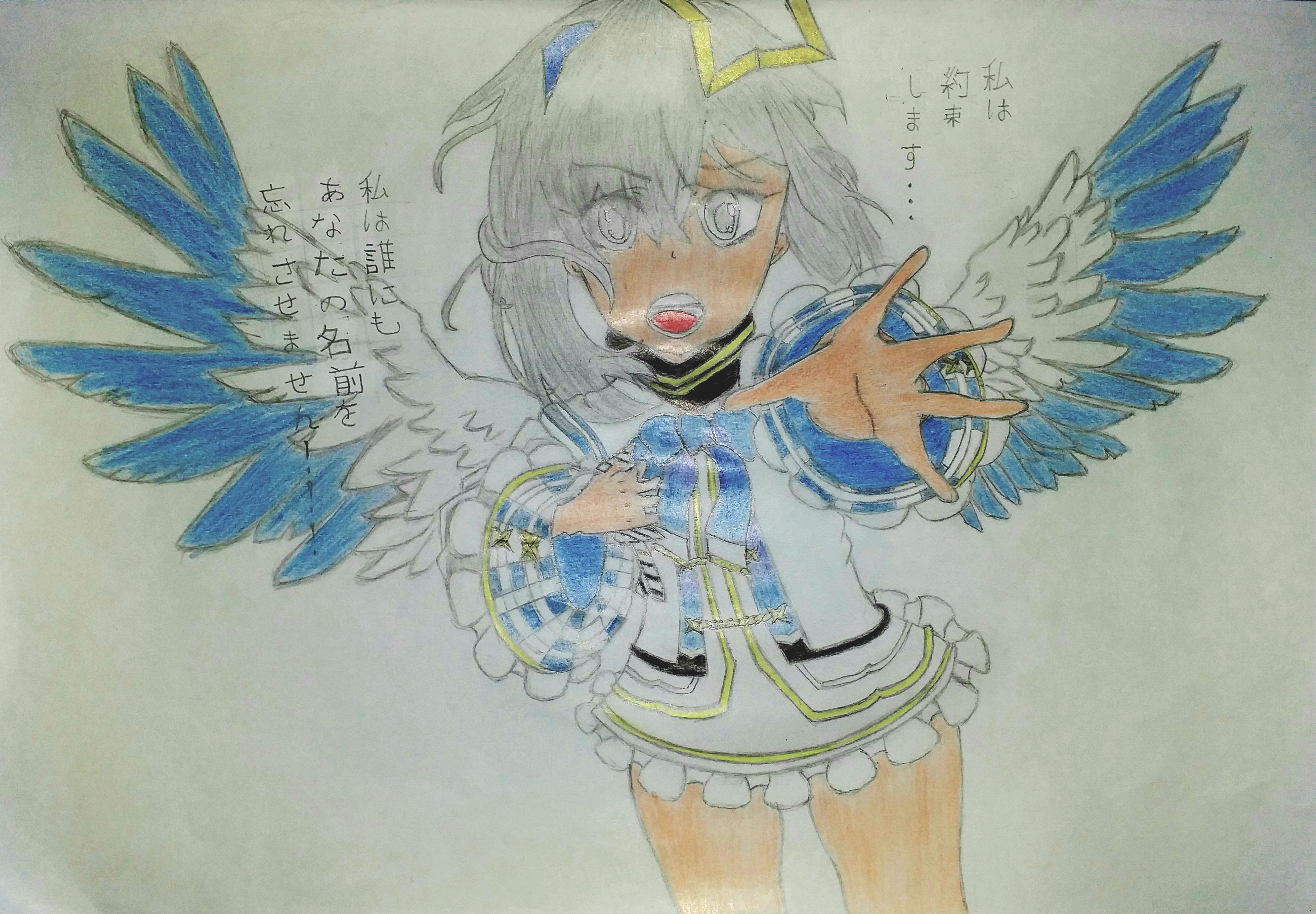 Finished Fanart of my other post | Scrolller