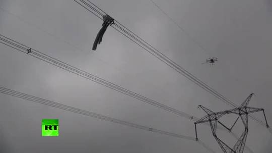 Fire drone IRL | Scrolller