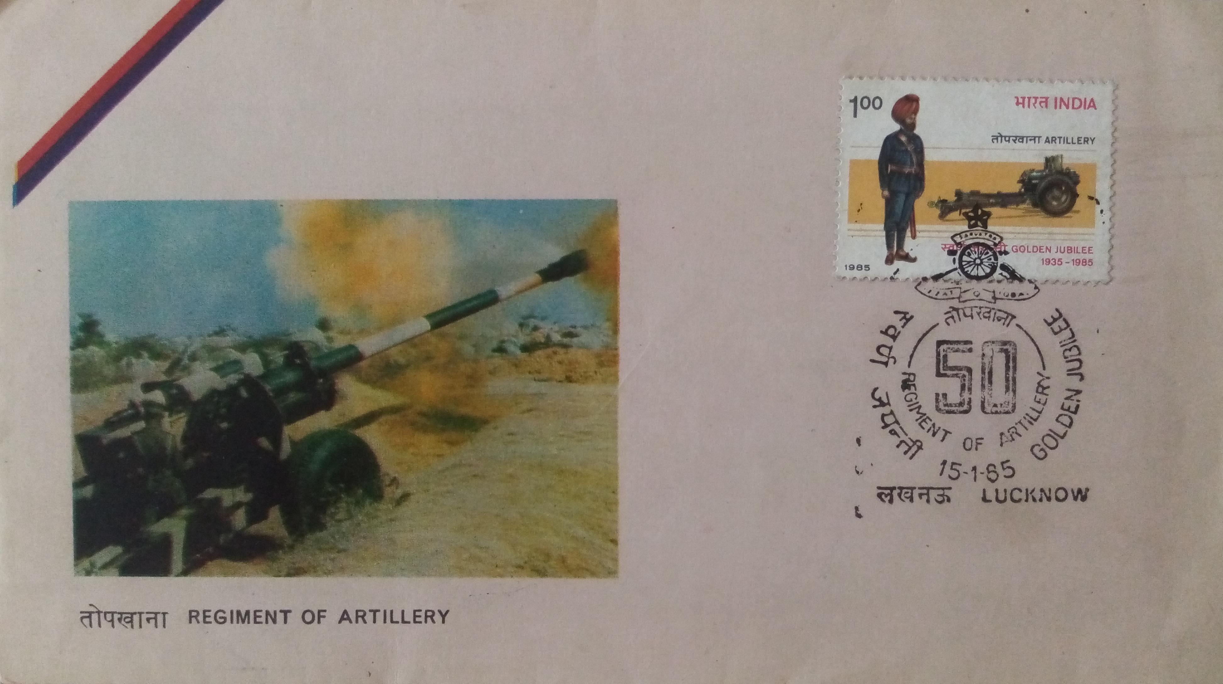 First Day Cover: Regiment of Artillery | Scrolller