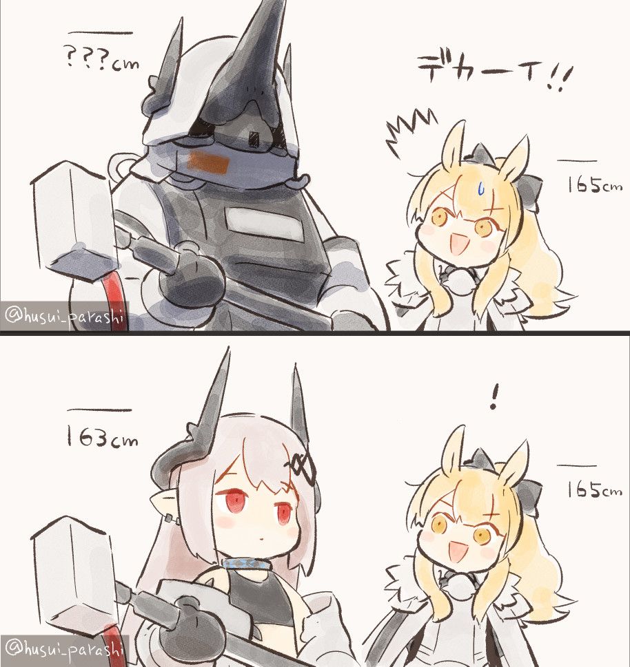 First Impression Of Mudrock | Scrolller