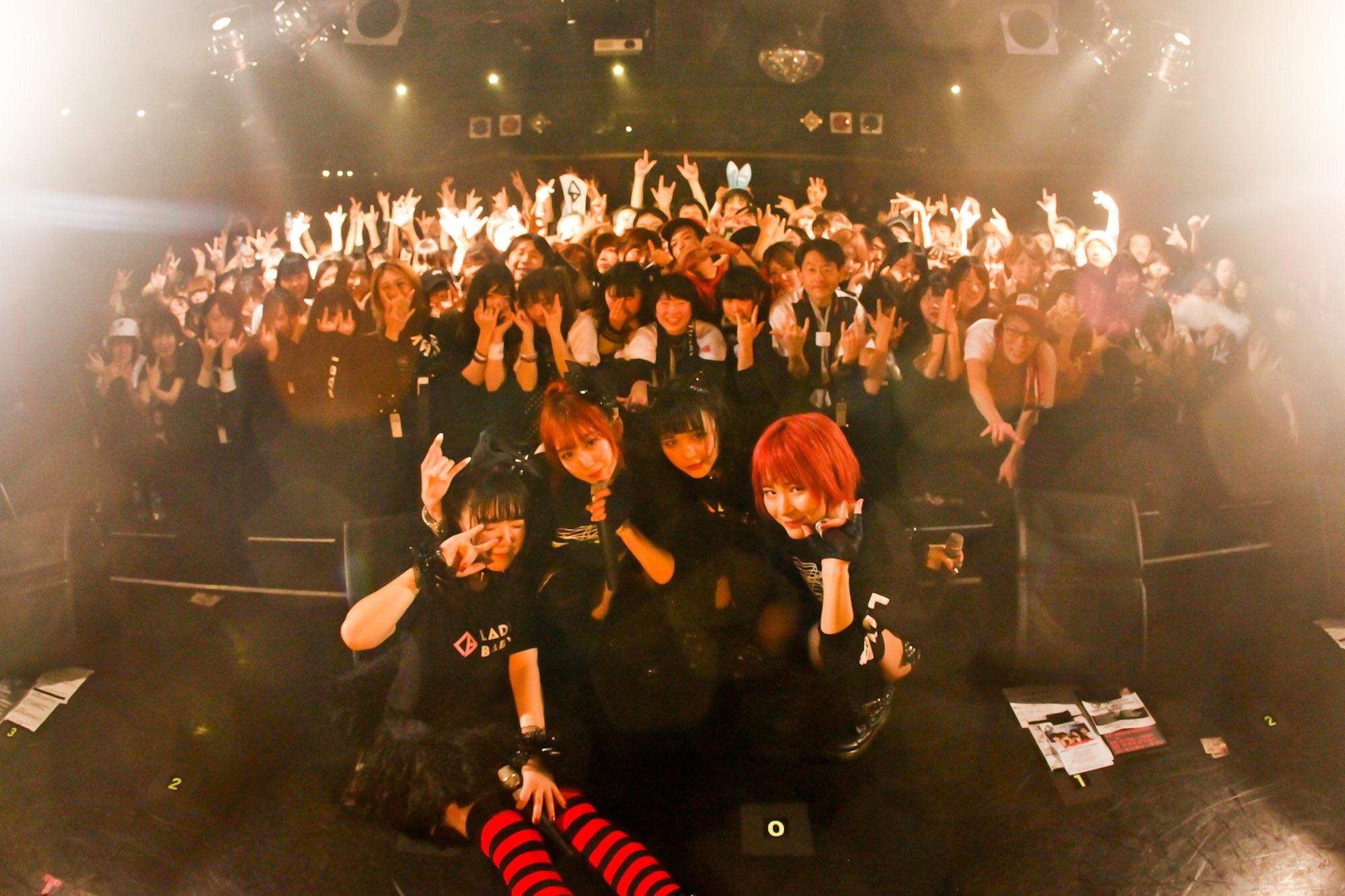 First show with new lineup! | Scrolller