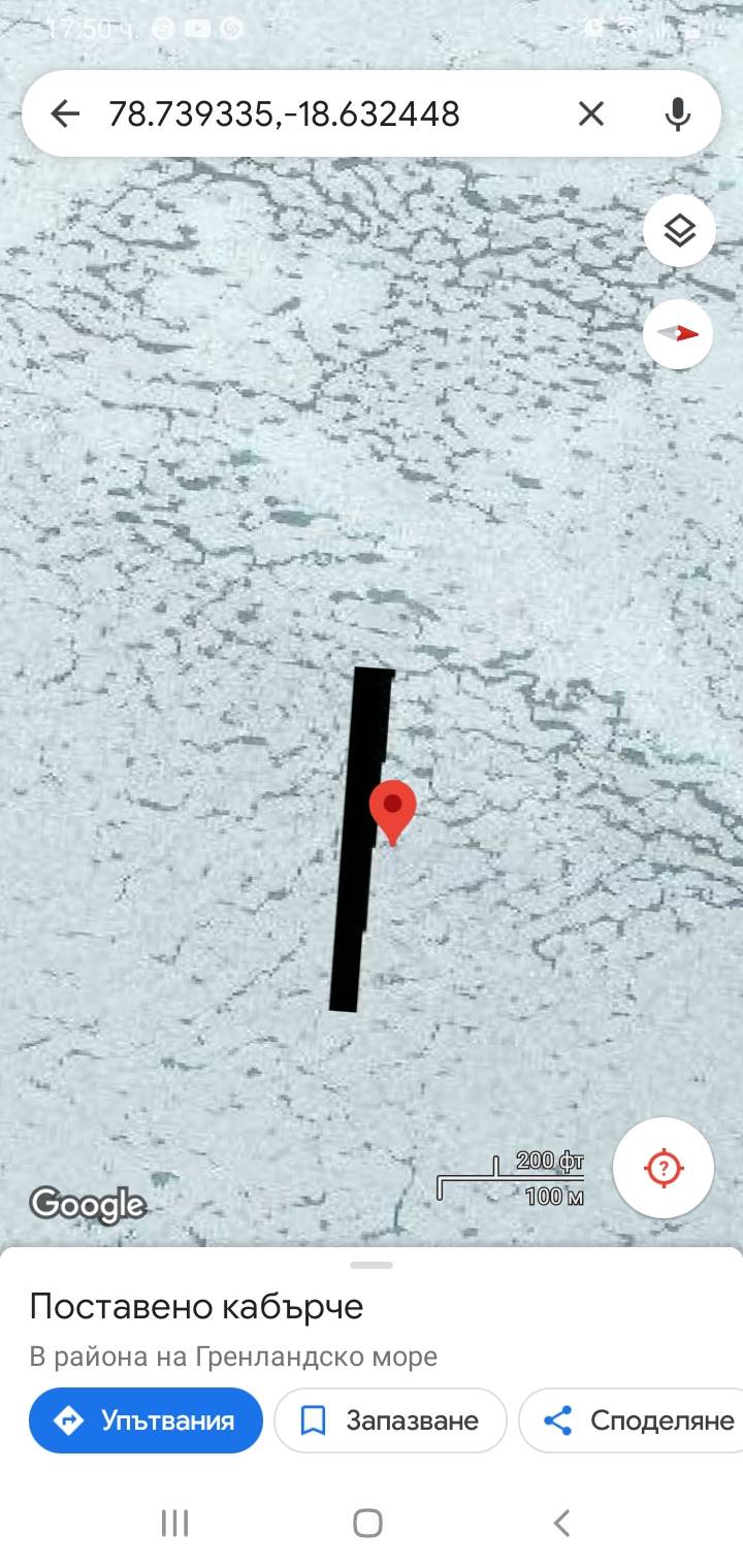 First time seeing somerhing being censored... | Scrolller