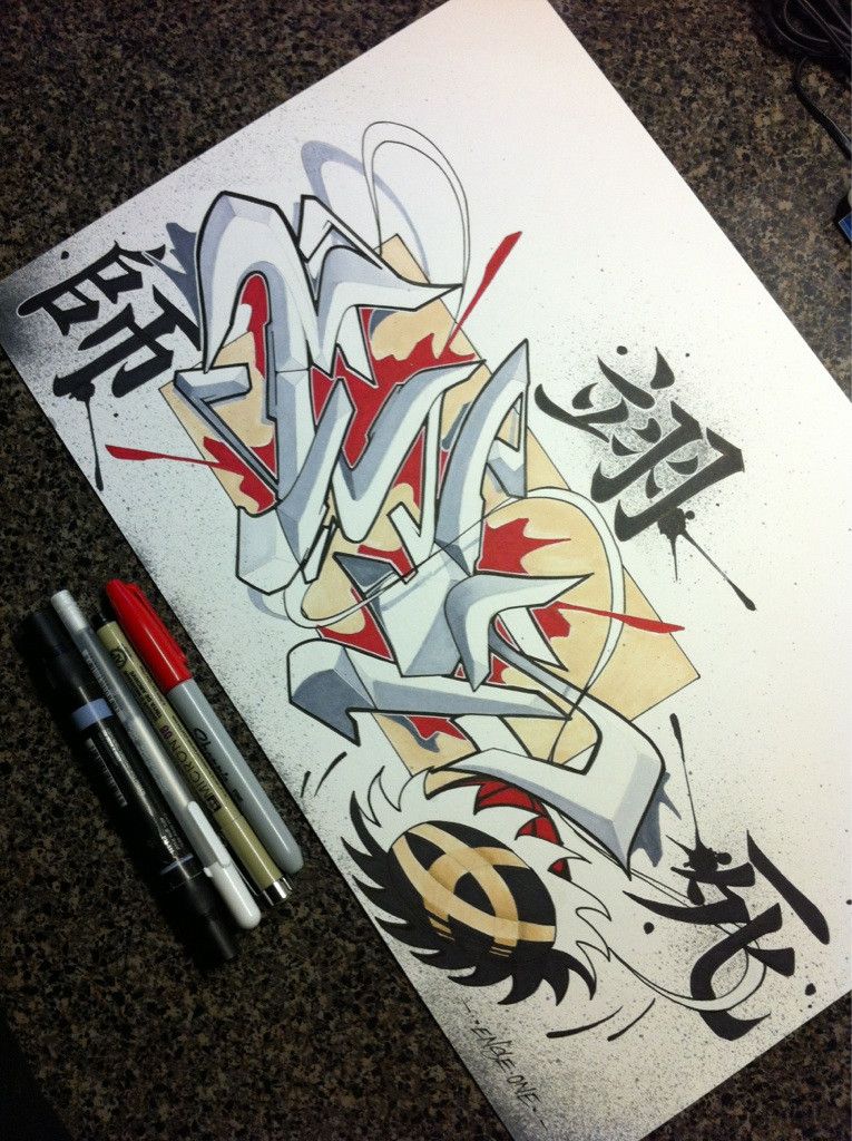 Flying guillotine funk | Scrolller