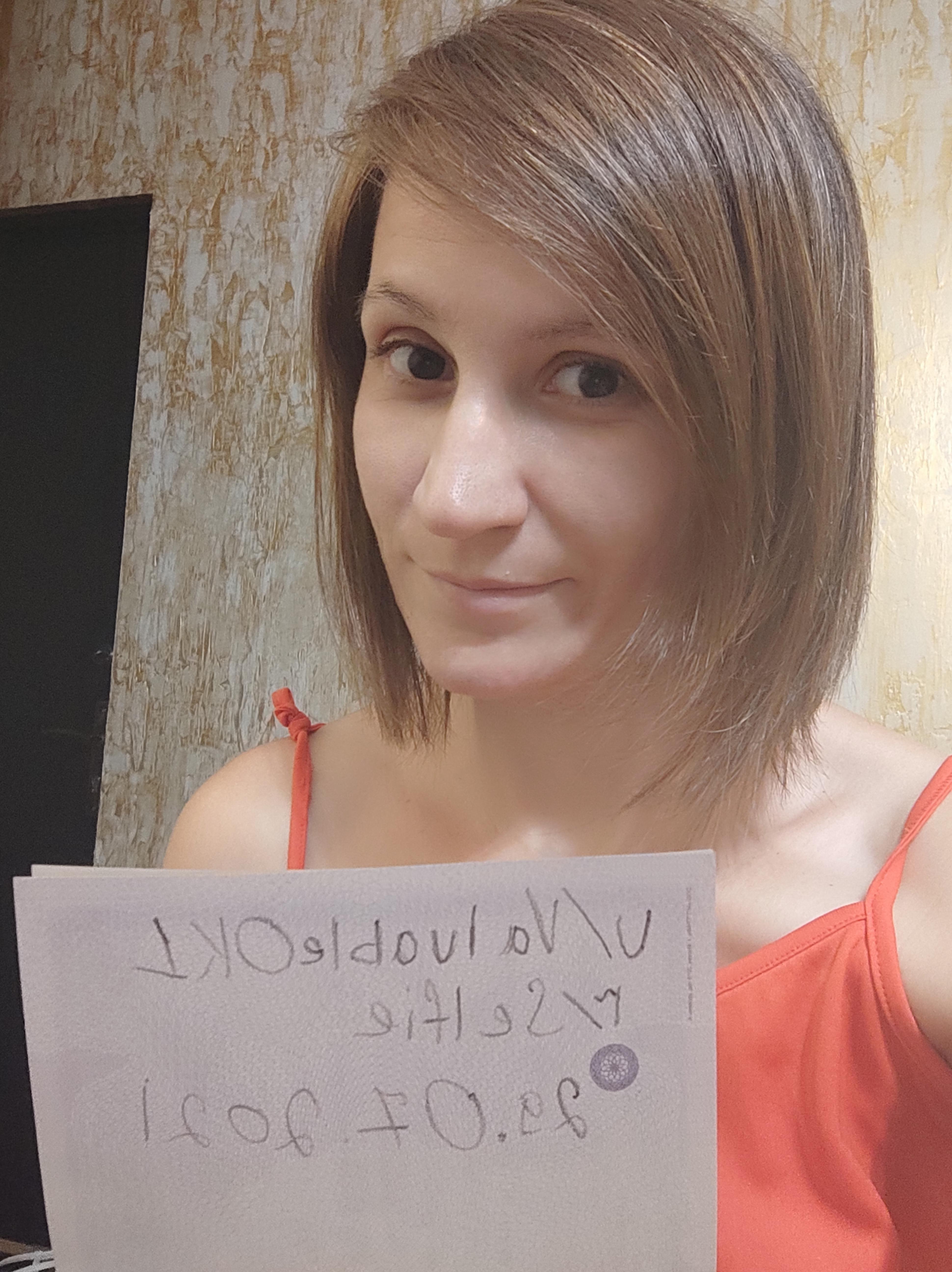 For verification) | Scrolller