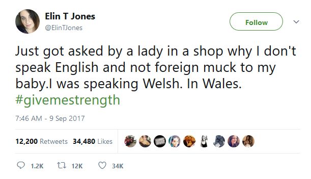 Foreign Muck Scrolller