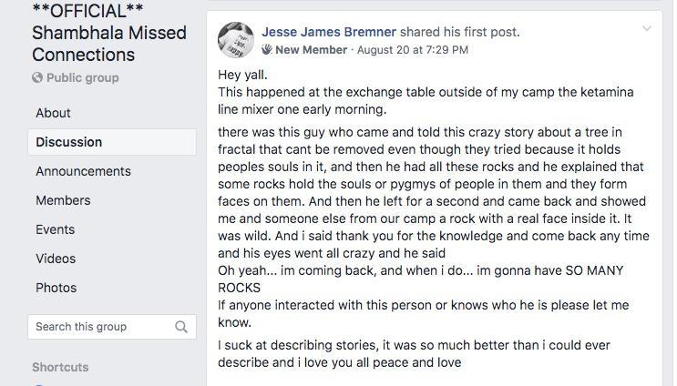 Fractal rock faces myth? Please explain!! | Scrolller