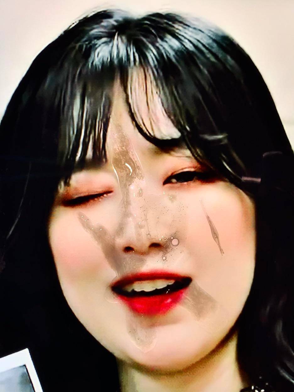 G-Idle Shuhua | Scrolller