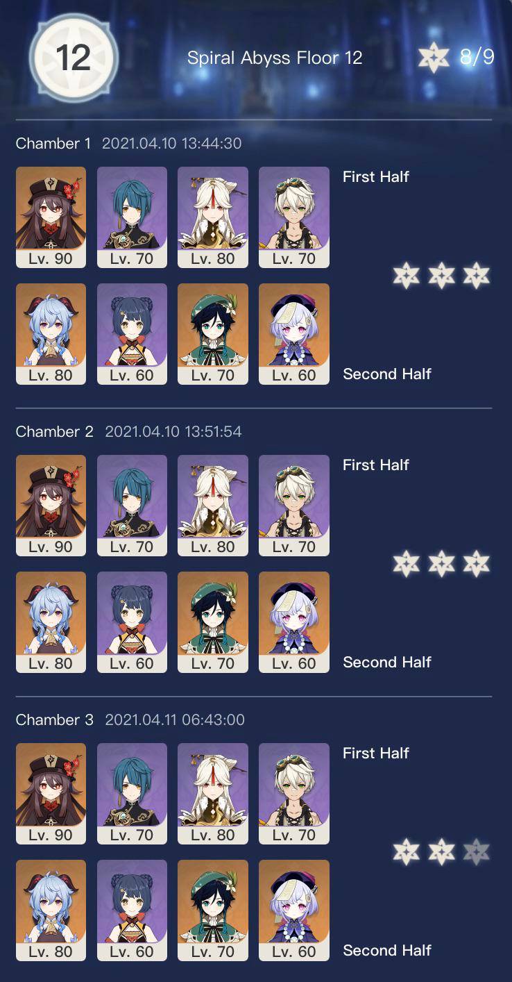 Ganyu helped me with my first ever 12-3 clear | Scrolller