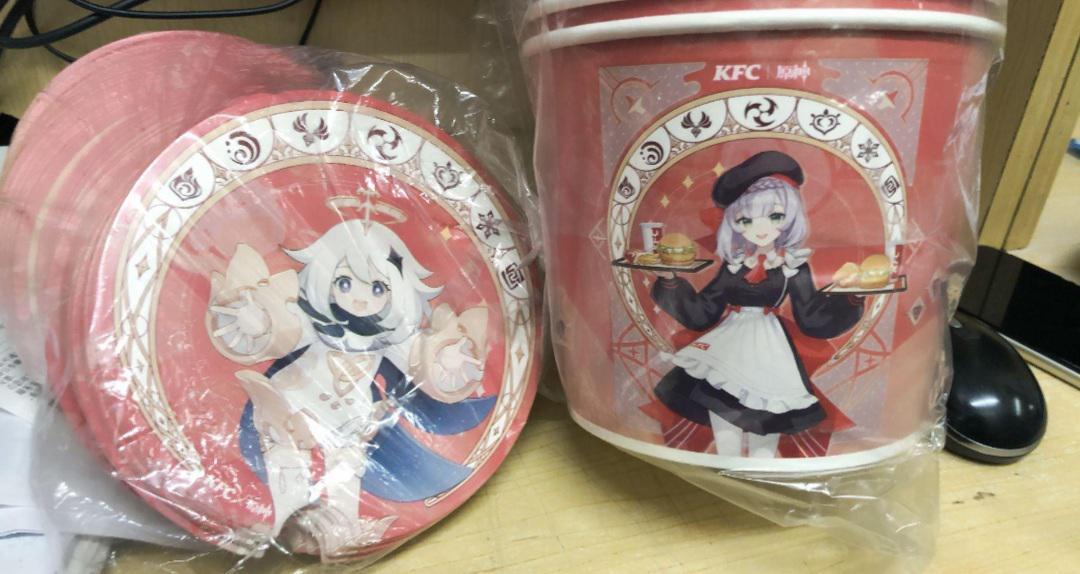 Genshin KFC boxes!! | Scrolller