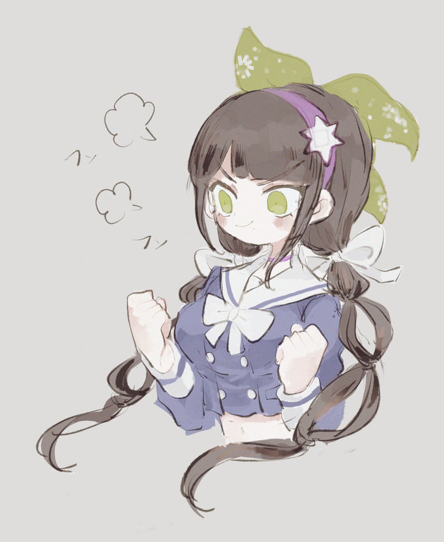 Getting Pumped! | Scrolller