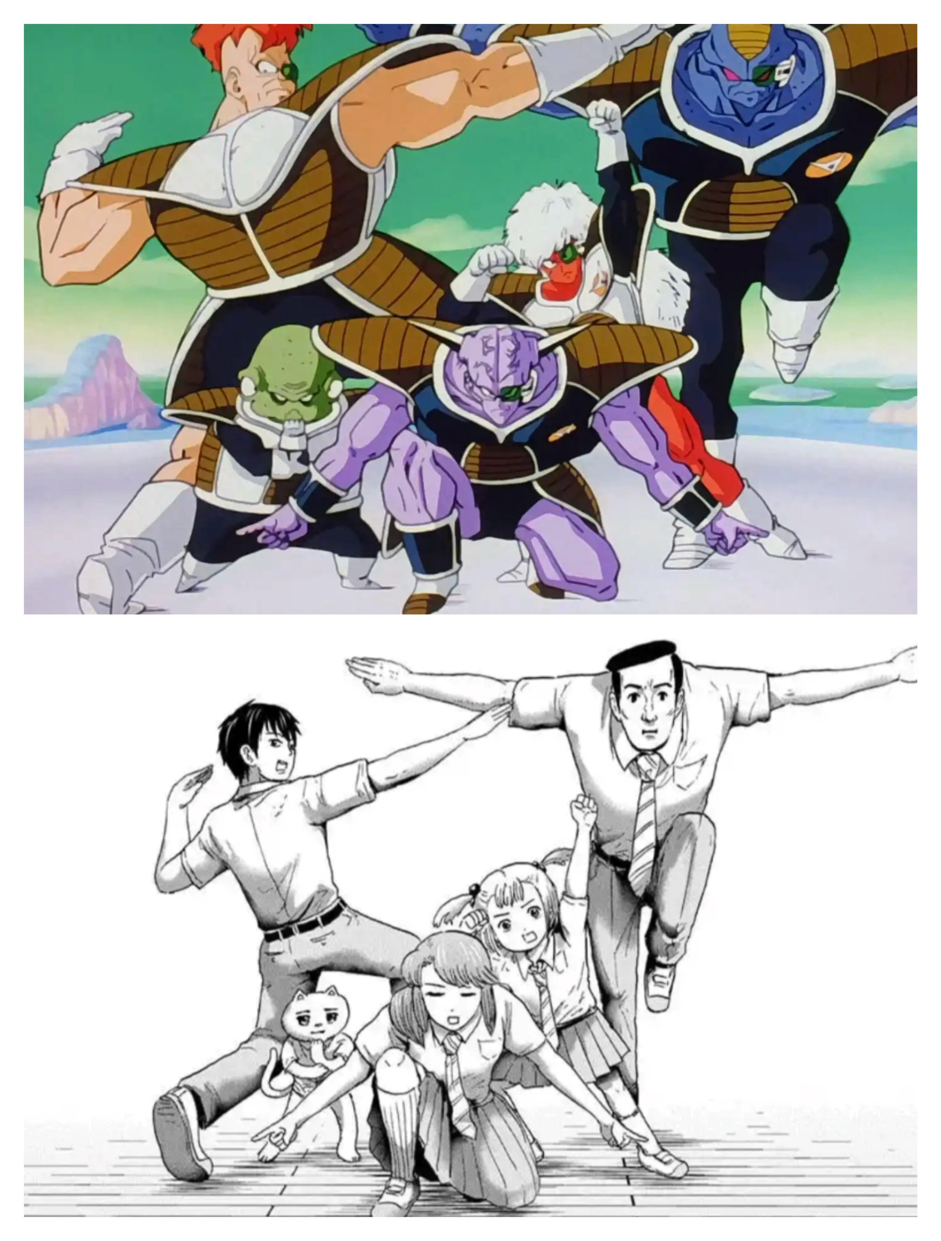 Ginyuu Force Assemble | Scrolller