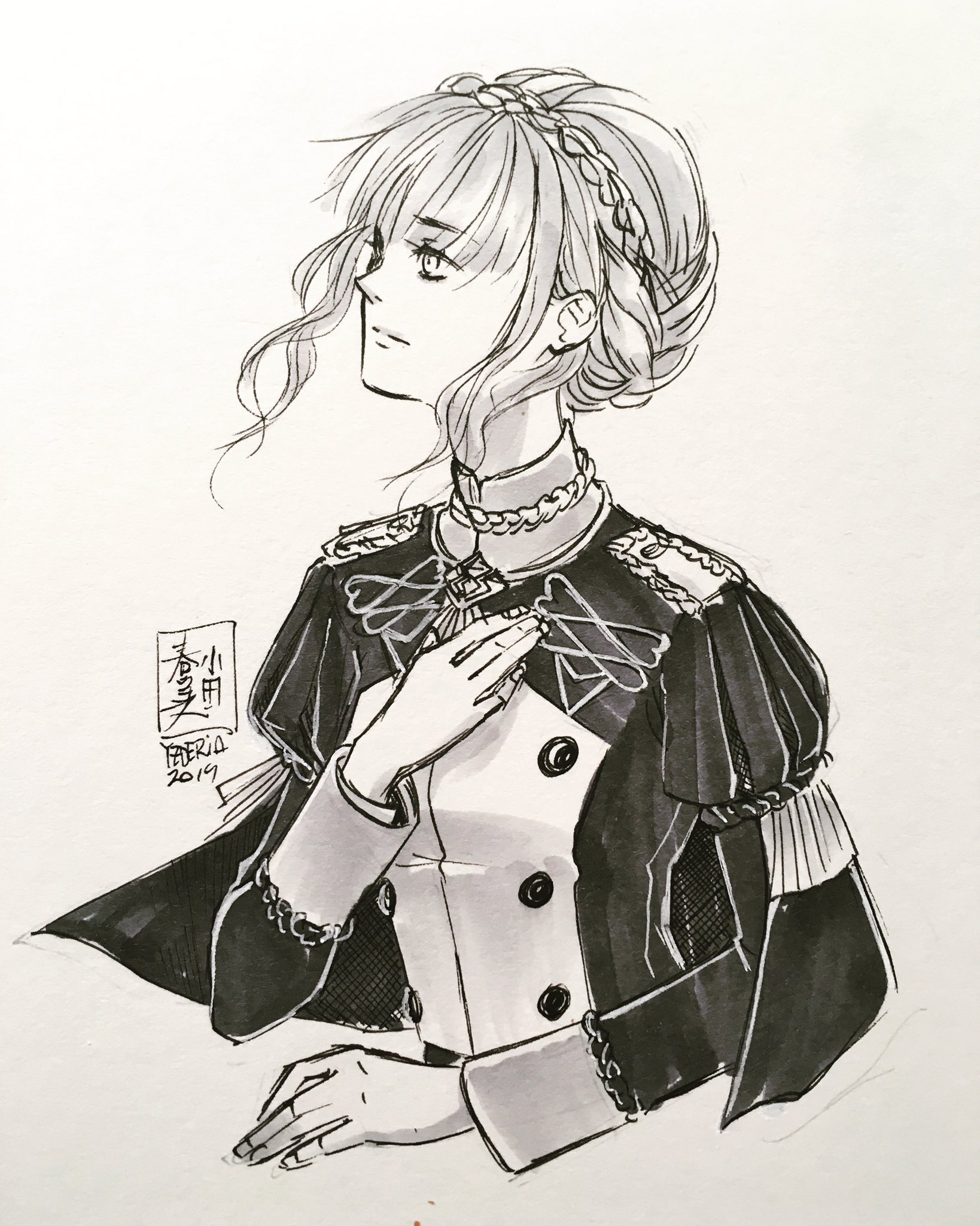 "Goddess, I pray to thee..." | Scrolller