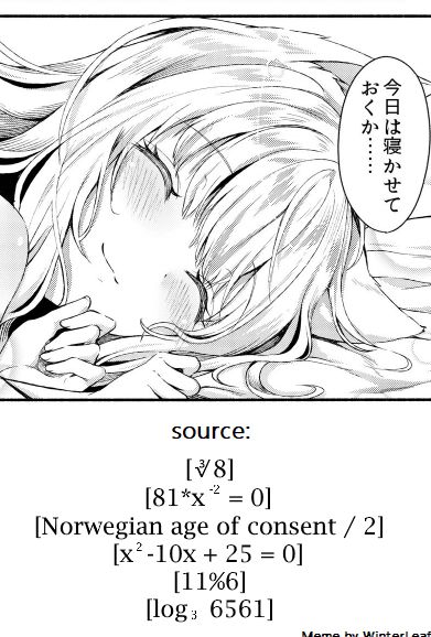 Good luck, enjoy | Scrolller