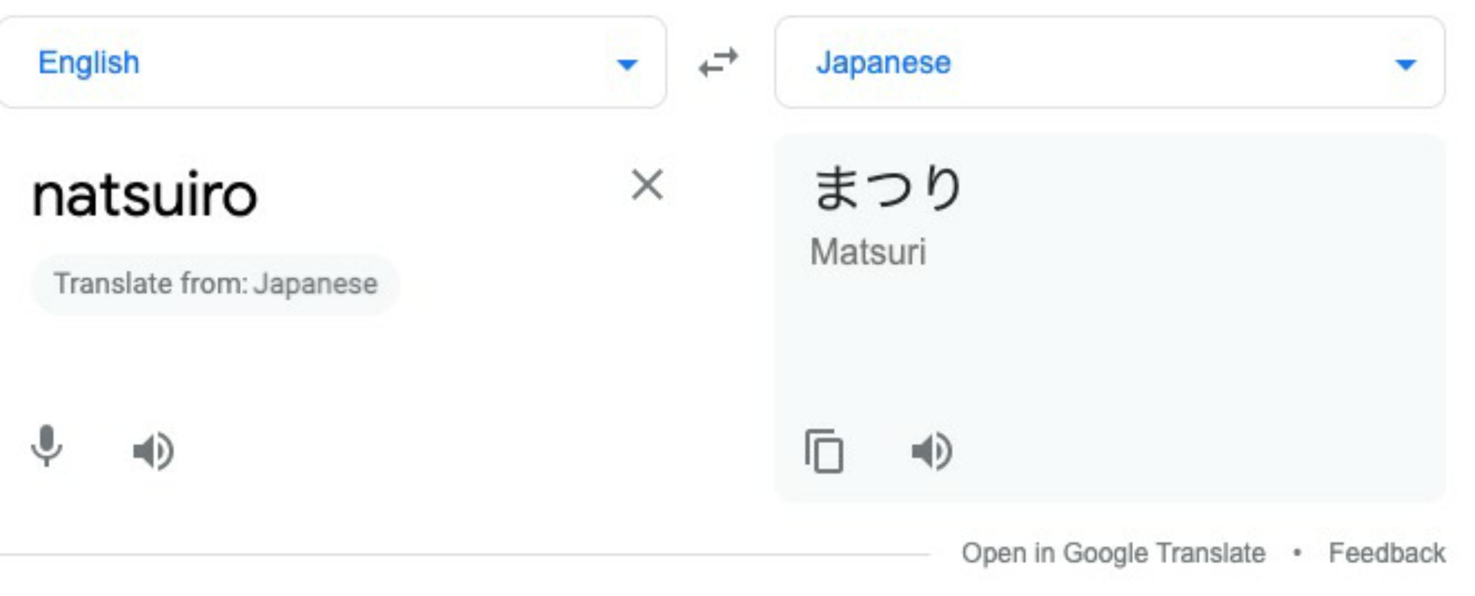 Google Translate falls into the rabbit hole | Scrolller