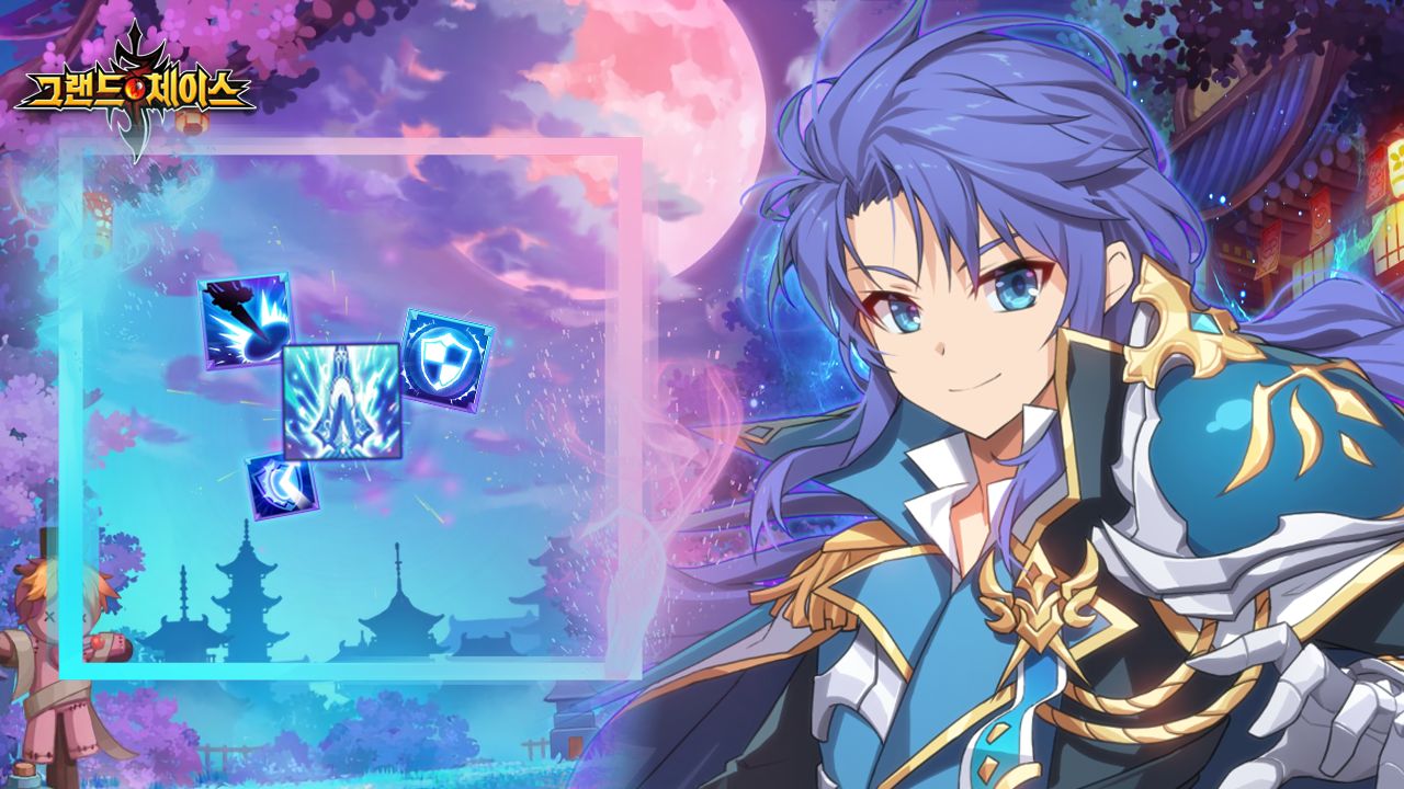 Grand Chase kakao - Ronan Chaser!! | Scrolller