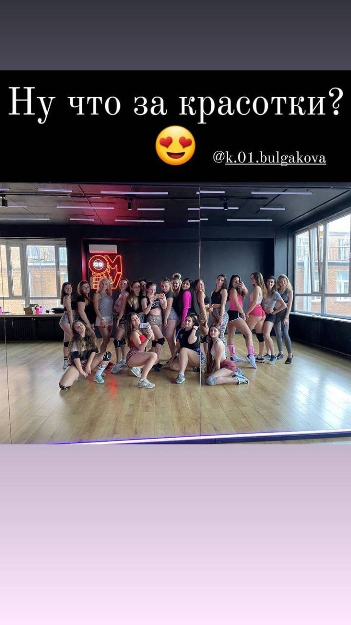Gym Day 😍😍 Scrolller