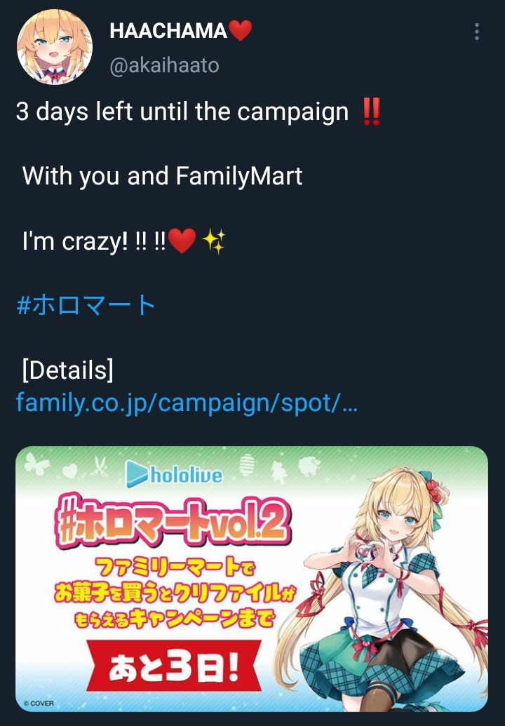 Haachama has returned ? ! | Scrolller