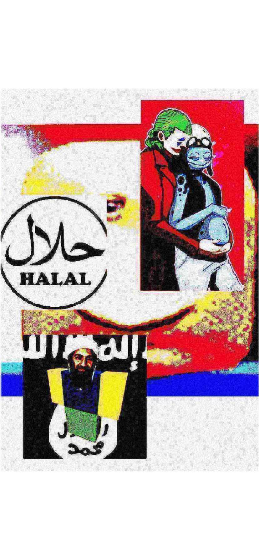 Halal | Scrolller